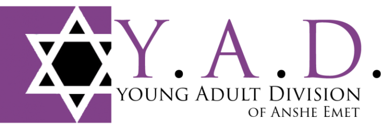 YAD LOGO | Anshe Emet Synagogue