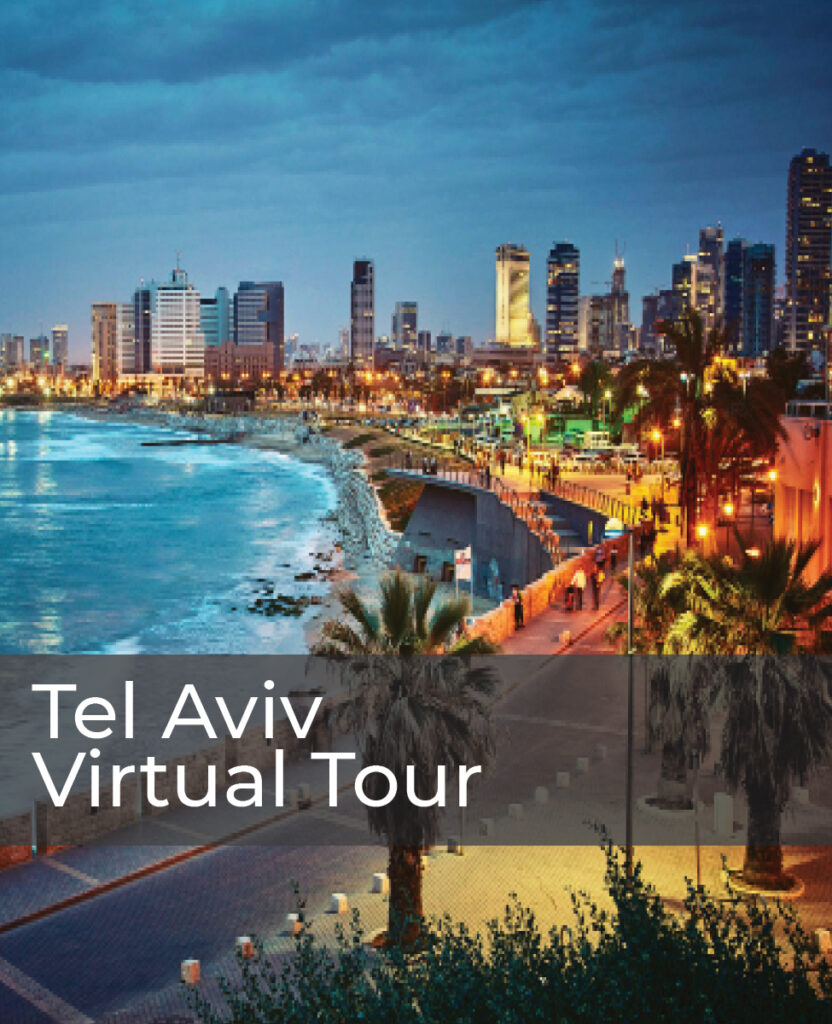 Tel Aviv: The Birth and Growth of the First Hebrew City | Anshe Emet ...