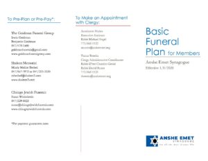 Basic Funeral Plan | Anshe Emet Synagogue