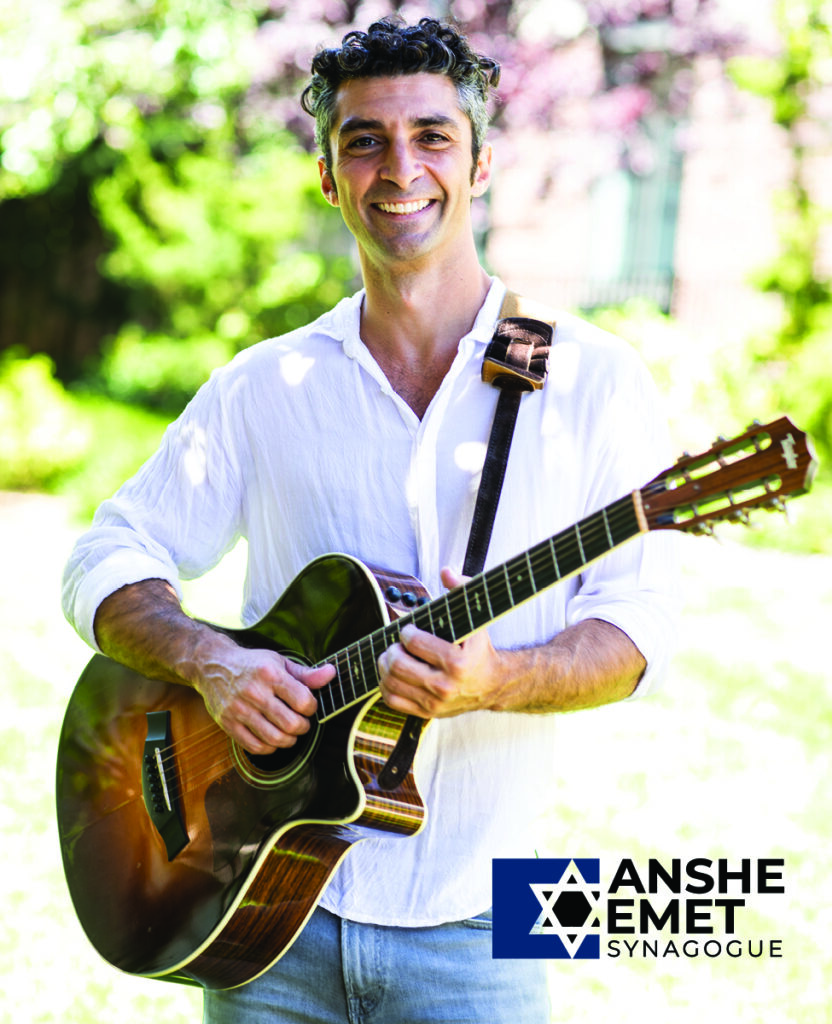 A Musical Evening with Songwriter and Lyricist, Noah Aronson | Anshe ...