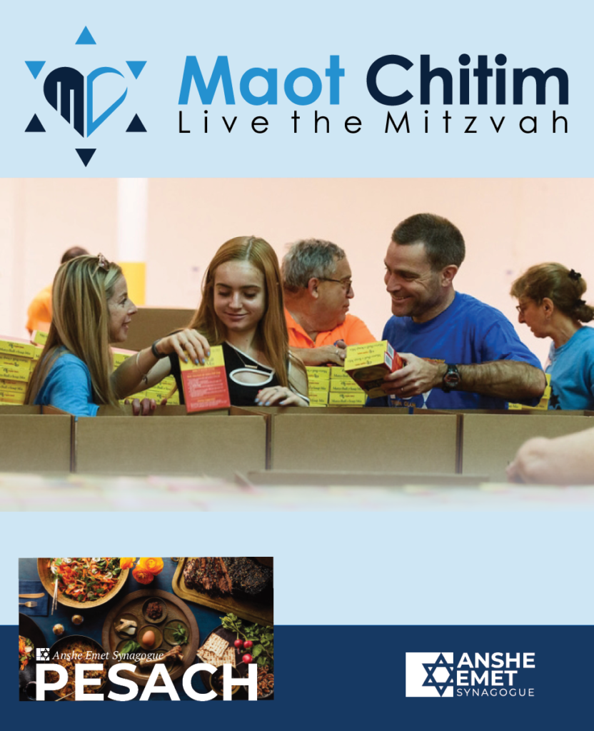 Family Project: Maot Chitim | Anshe Emet Synagogue - Chicago's ...
