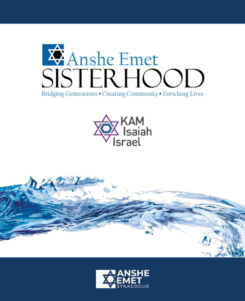 The Anshe Emet Sisterhood and KAM Isaiah Israel Presentation by Carol ...