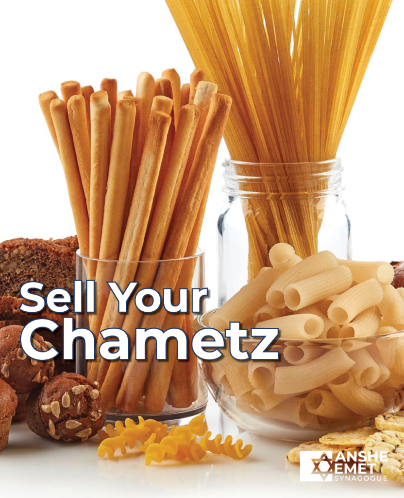 Events | Anshe Emet Synagogue