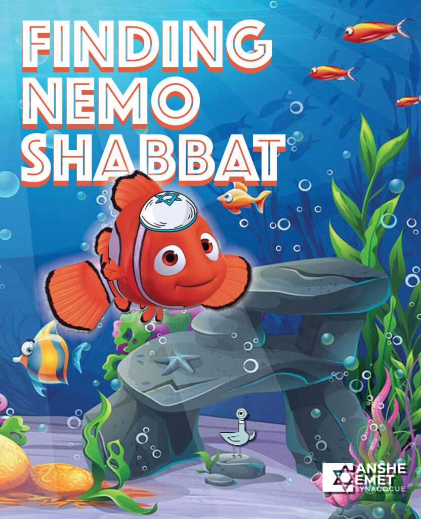 Finding Nemo Shabbat: In Honor of World Water Day | Anshe Emet ...