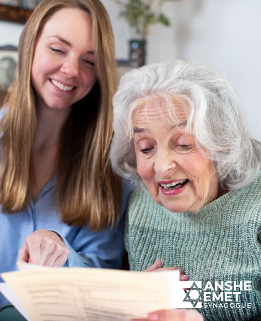 Teen Self Help Home Volunteering | Anshe Emet Synagogue - Chicago's ...