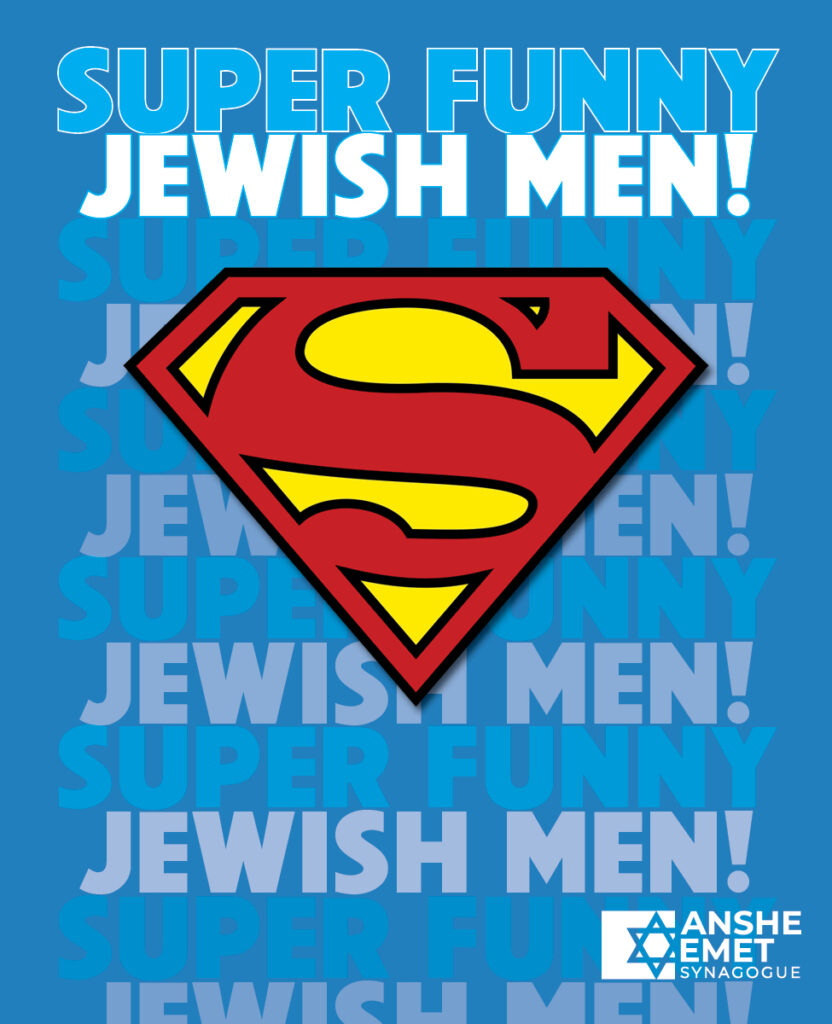 Super Funny Jewish Men! | Anshe Emet Synagogue - Chicago's Conservative ...