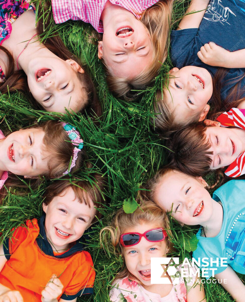 Families | Anshe Emet Synagogue - Chicago's Conservative Jewish Synagogue