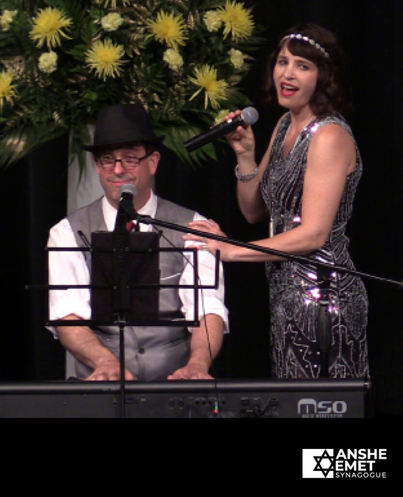 Two for One Broadway with Matt & Cynthia Gruel | Anshe Emet Synagogue ...