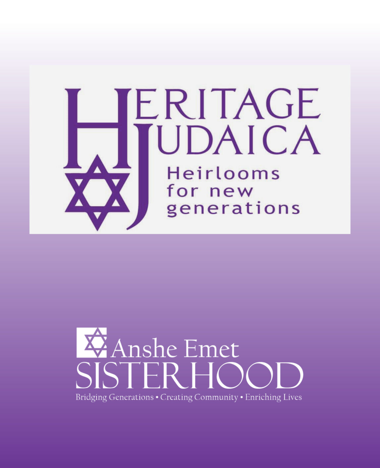 Heritage Judaica Chicago | Anshe Emet Synagogue - Chicago's ...