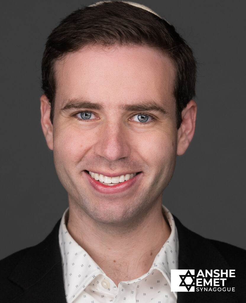 Anshe Emet Welcomes Cantor Josh Rosenberg | Anshe Emet Synagogue ...
