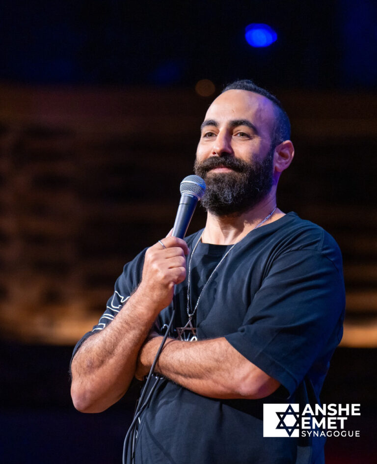 Yohay Sponder at Park West: For 30’s and 40’s | Anshe Emet Synagogue ...