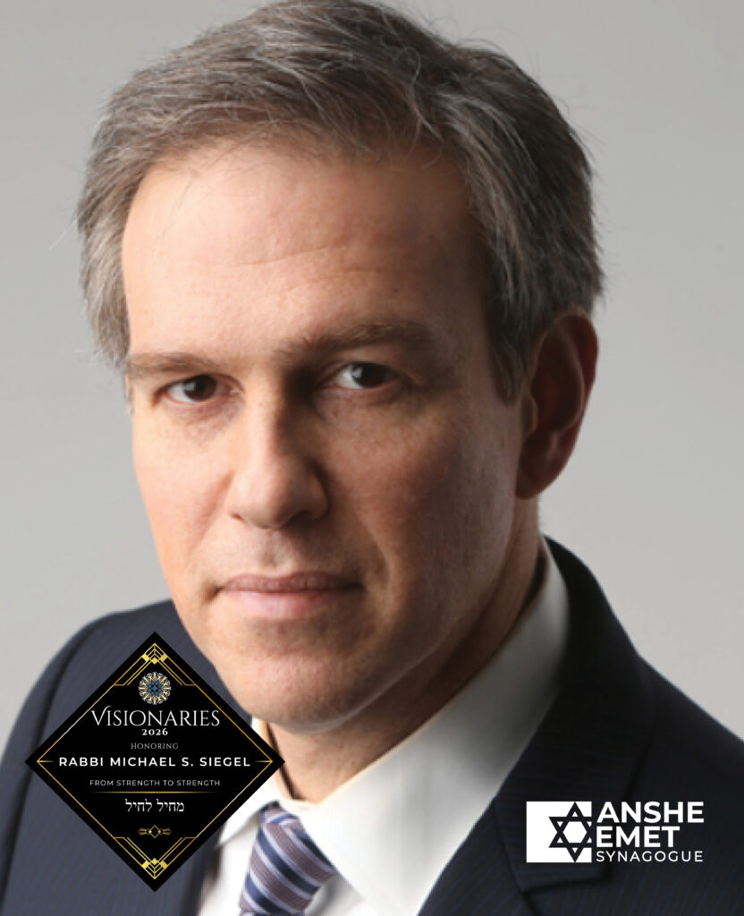 An Evening of Insight and Reflection Featuring Bret Stephens | Anshe ...